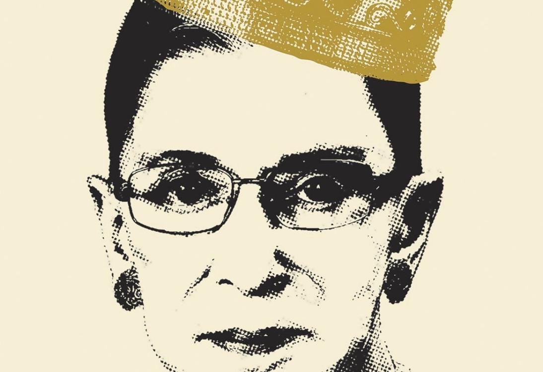 Explore 'Notorious RBG' Exhibit at Illinois Holocaust Museum