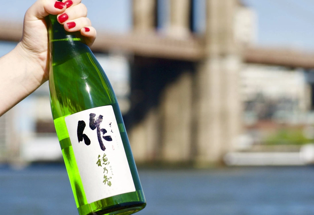 Joy of Sake NYC: Largest Tasting Event Returns August 4th