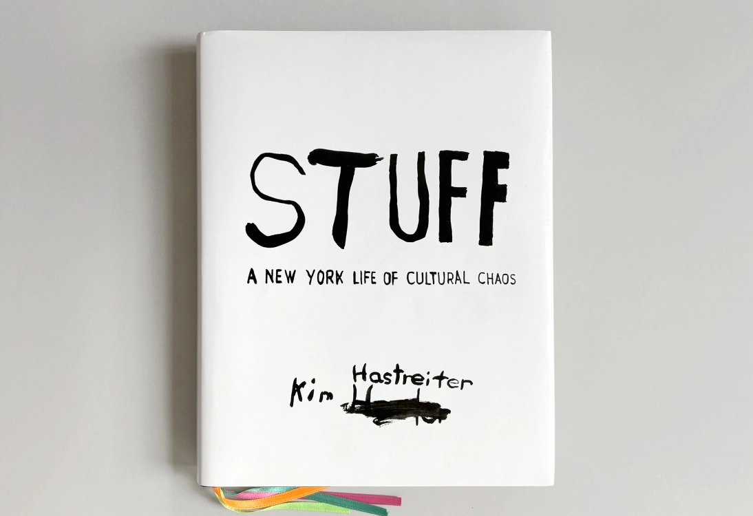 Ikram’s It List: The New Book Everyone’s Going To Be Raving About This ...
