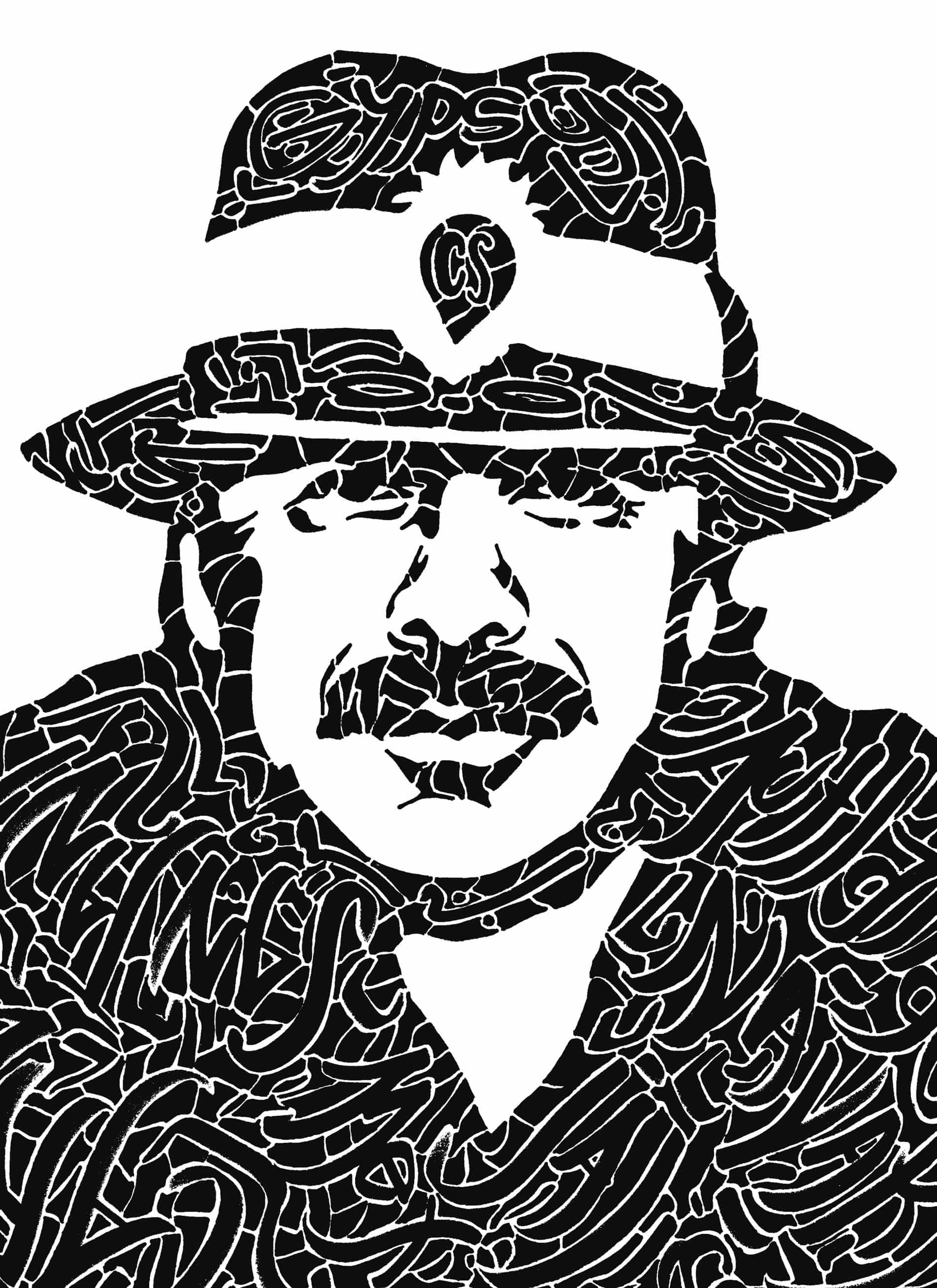 Shomari Smith's Portraits: New Exhibit in Oakland