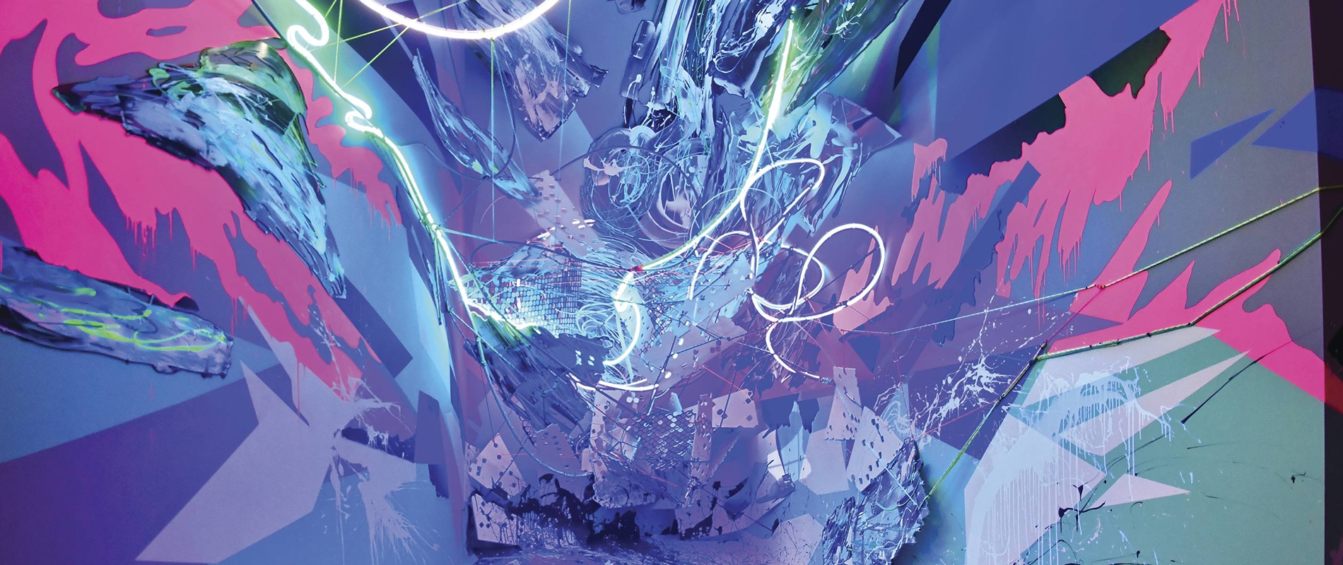 Houston's Seismique: A Multisensory Art Experience