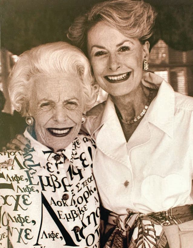 Susan Tucker: Atlanta's Beloved Philanthropic Matriarch