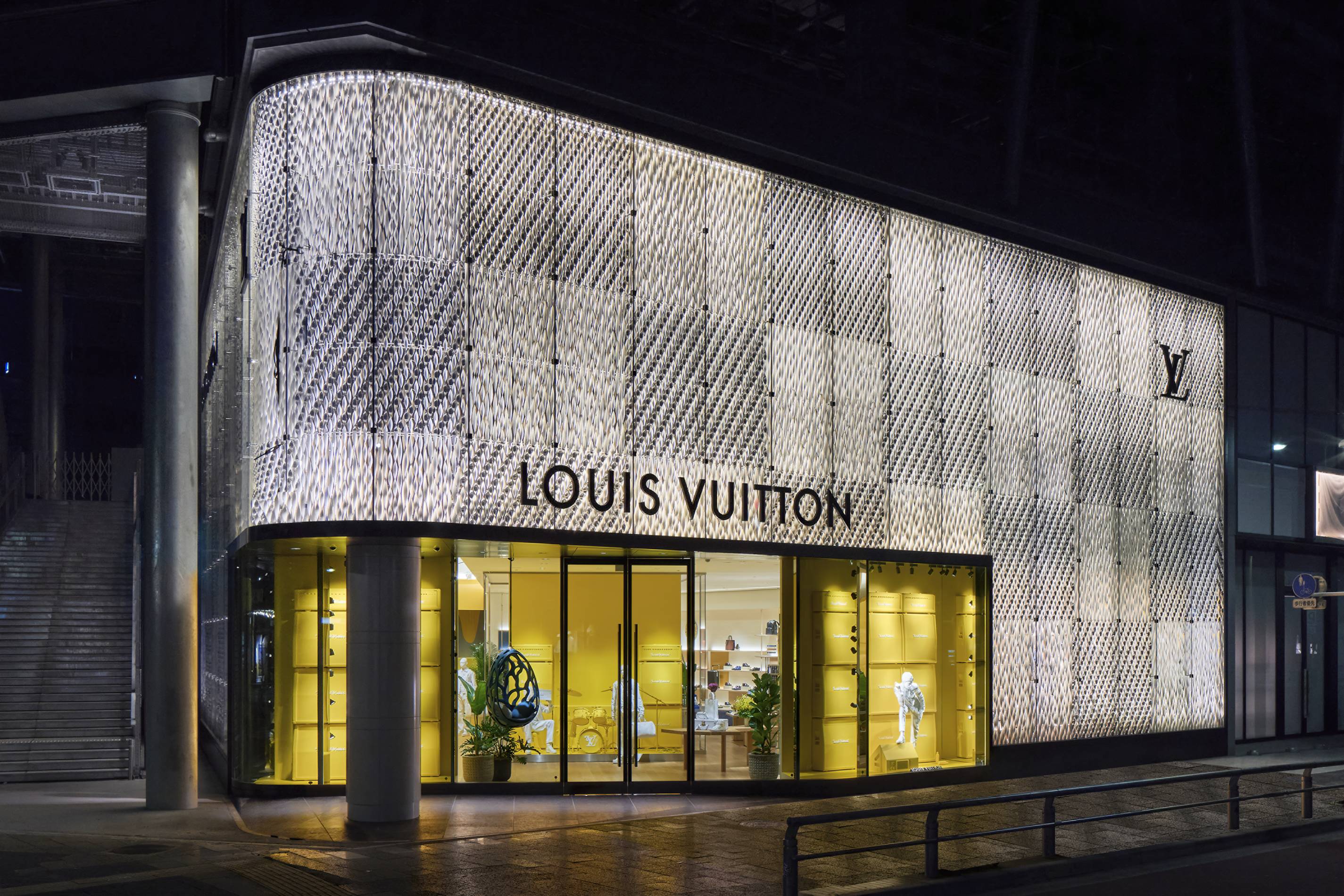 Louis Vuitton Skin: Exploring Luxury Architecture