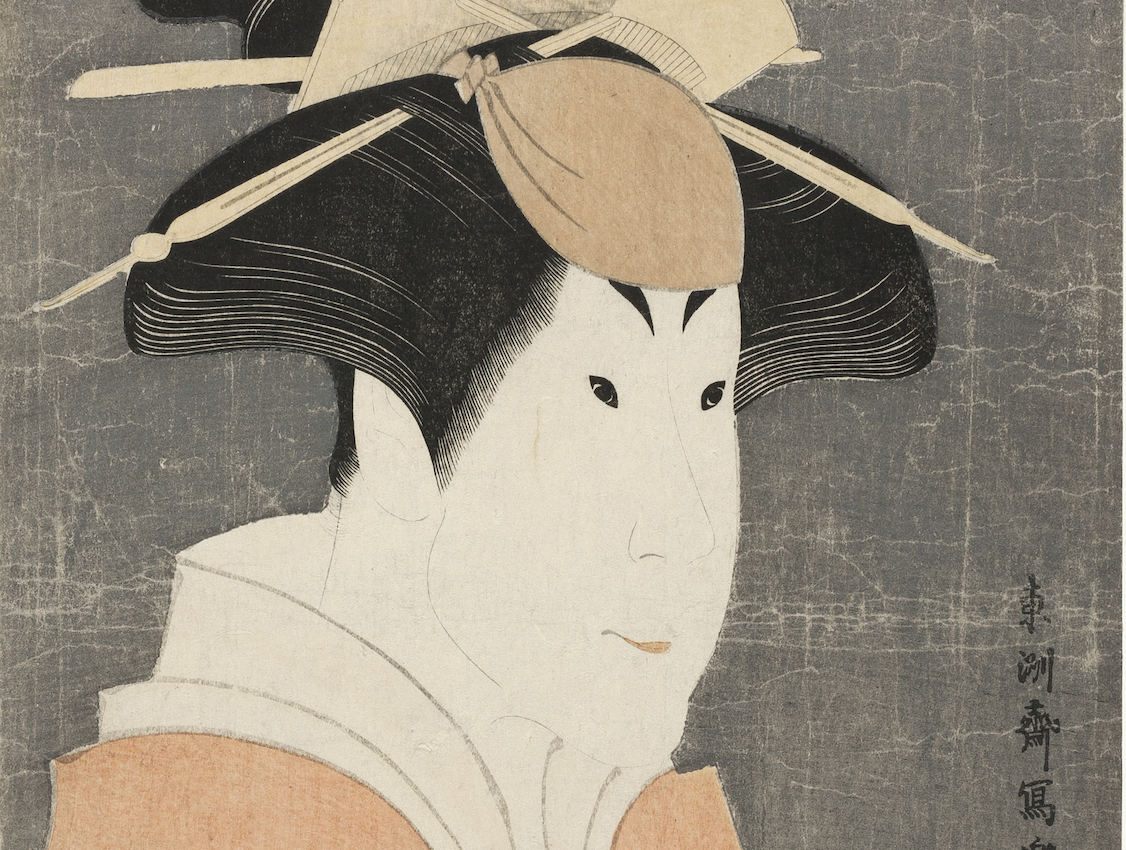 Discover Mysterious Japanese Artist at Art Institute Exhibit