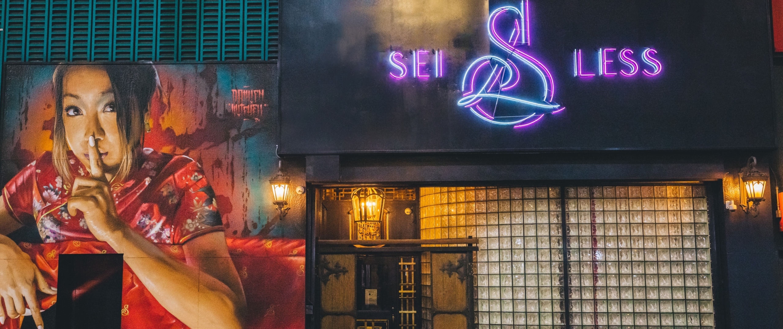 Discover NYC's Best Asian Fusion Speakeasy: Sei Less