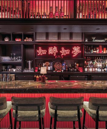 Mr. H Opens: An Exquisite Dumpling Lounge in Seaport