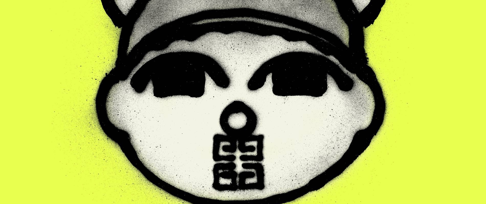 Givenchy & Chito Unveil NFTs with Spring 2022 Collection